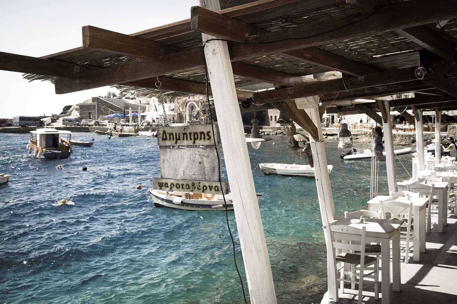 Gallery | Restaurant in Ammoudi Santorini, Oia | Dimitris Taverna